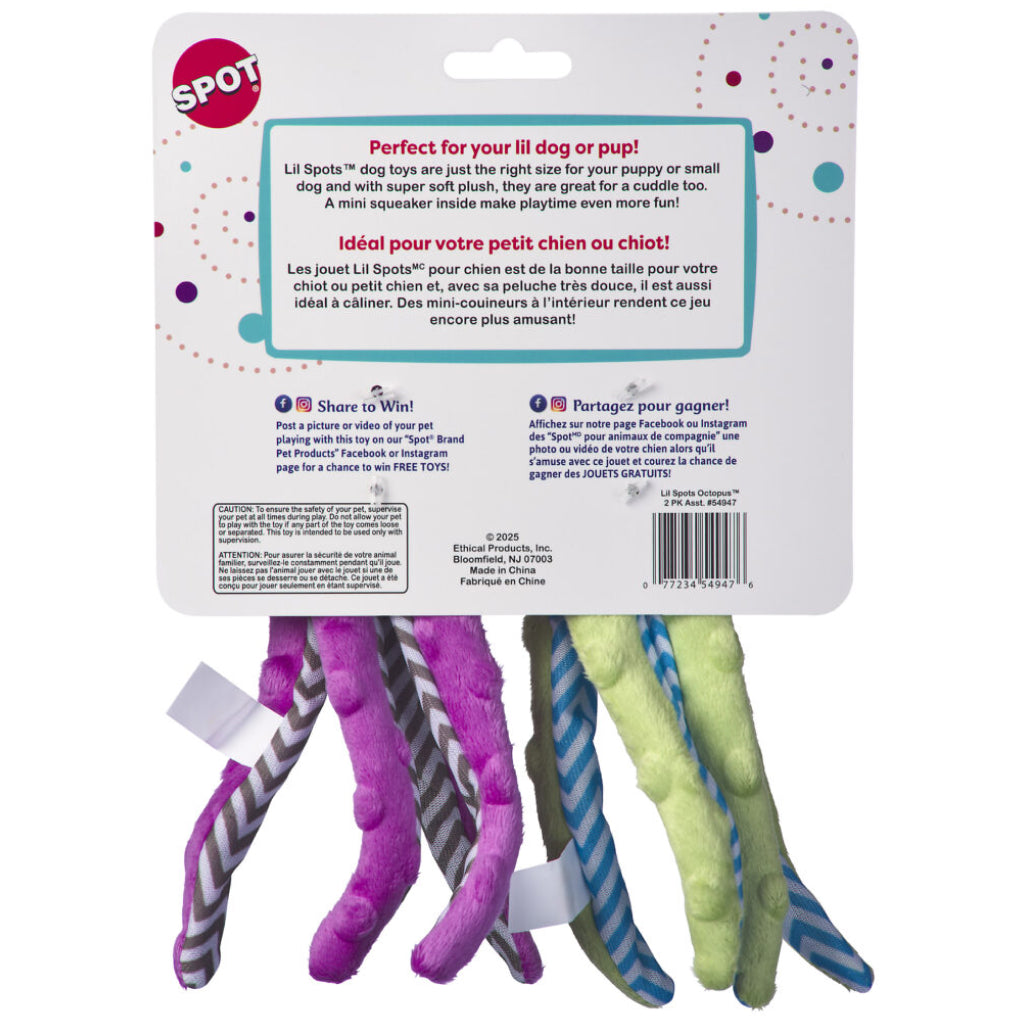 Spot Lil Octopus Dog Toy 8" – Soft Plush 2-Pack with Squeaker