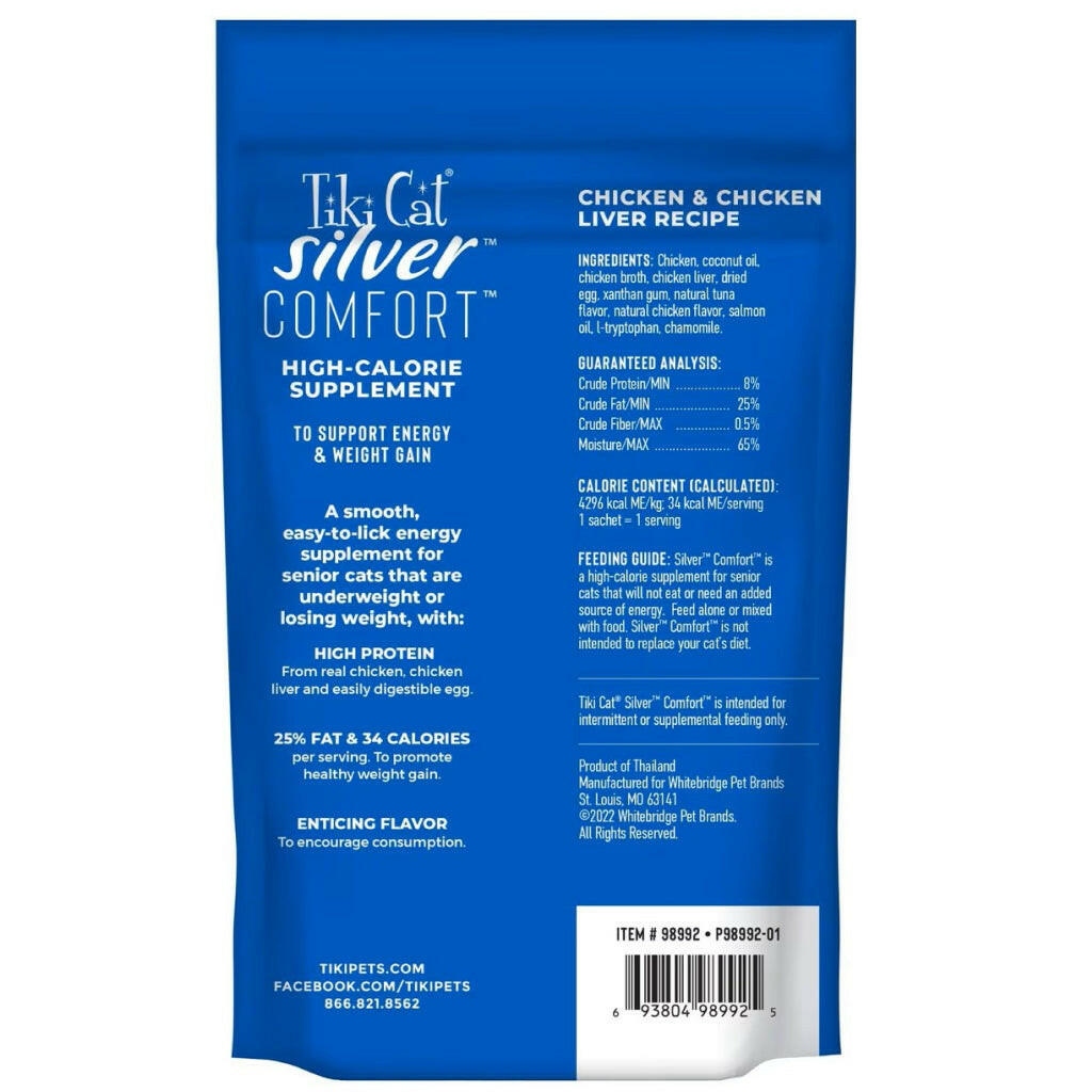 Tiki Cat Baby Thrive Grain-Free Chicken & Chicken Liver Recipe