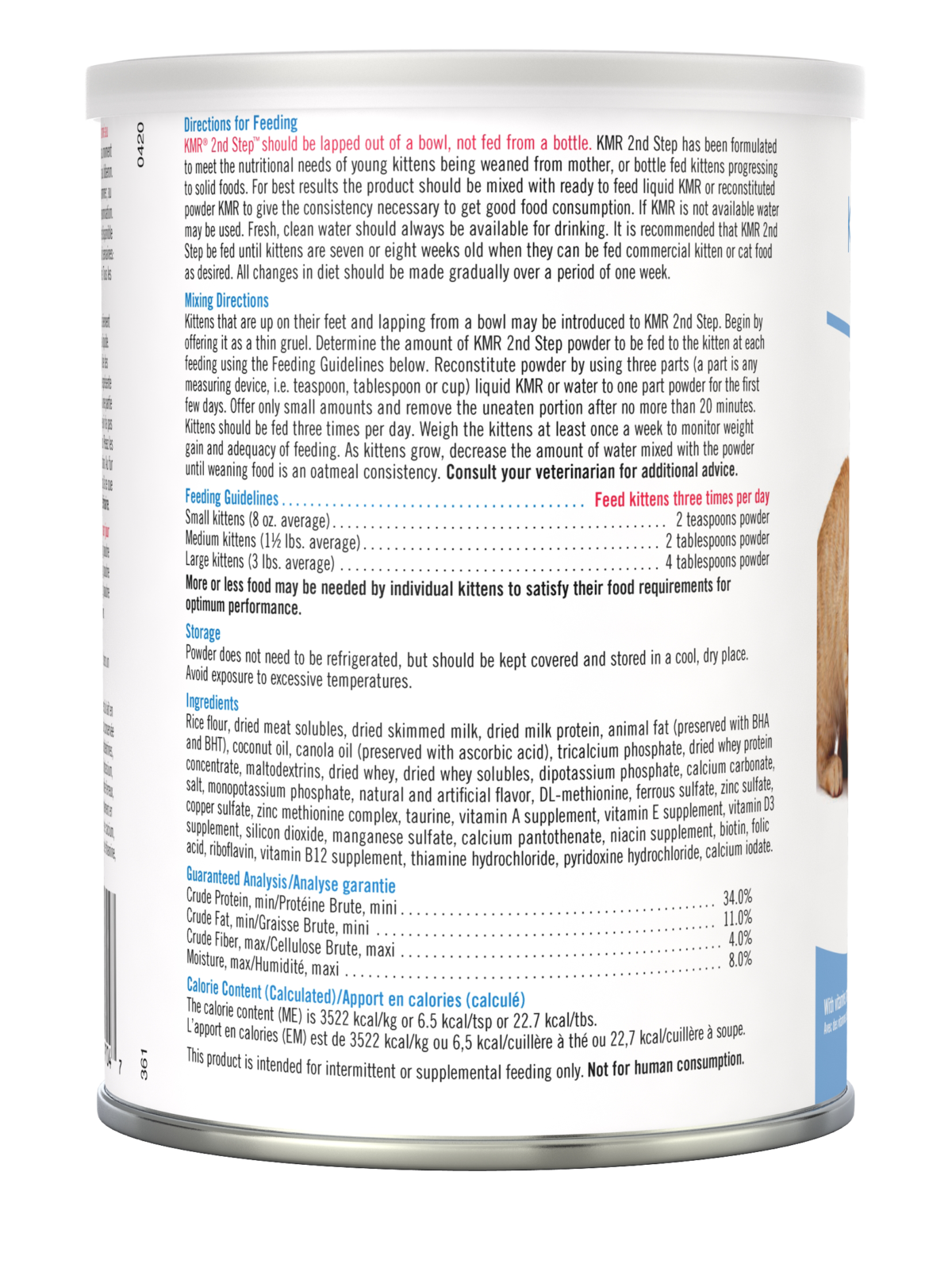 KMR 2nd Step Kitten Weaning Food, 14 oz