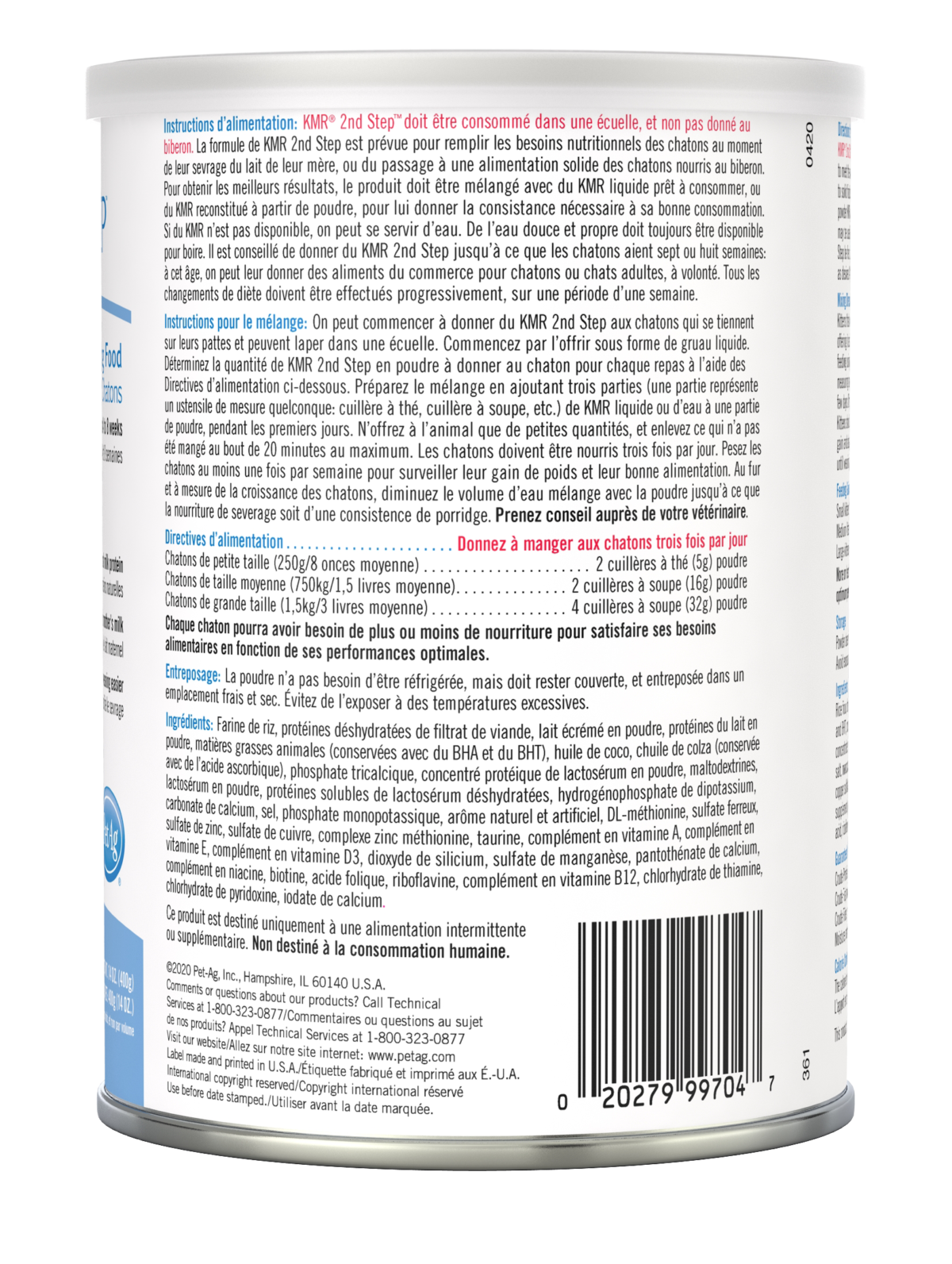 KMR 2nd Step Kitten Weaning Food, 14 oz